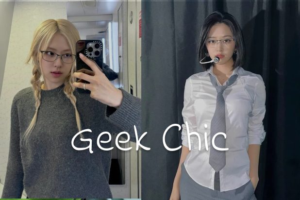 Geek Chic is back in fashion - Model Casting Platform, Spotlite