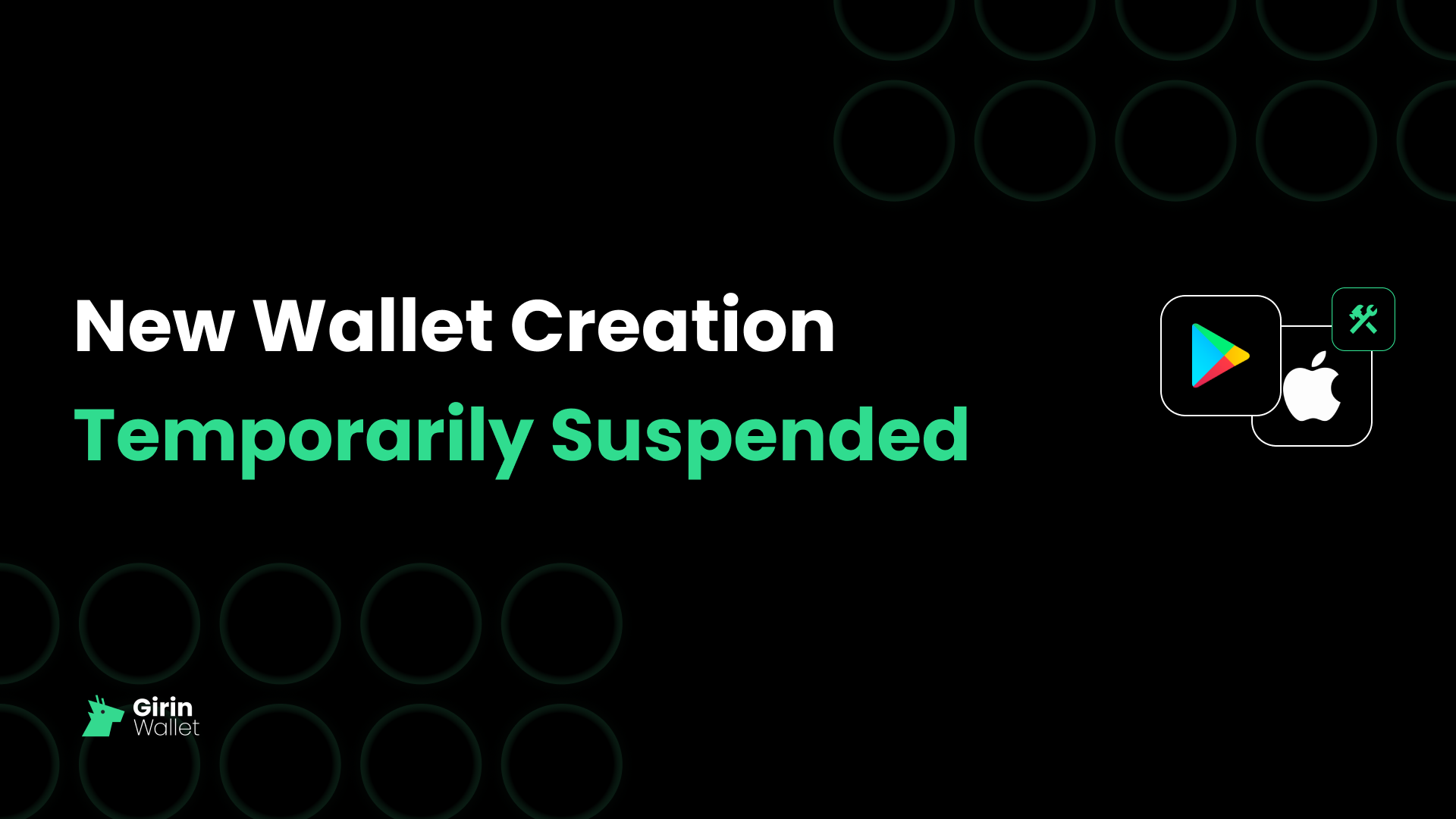 신규 지갑 생성 일시중단 안내 (2025년 2월 4일 - 2월 5일) - Girin Wallet 공식 한국어 블로그