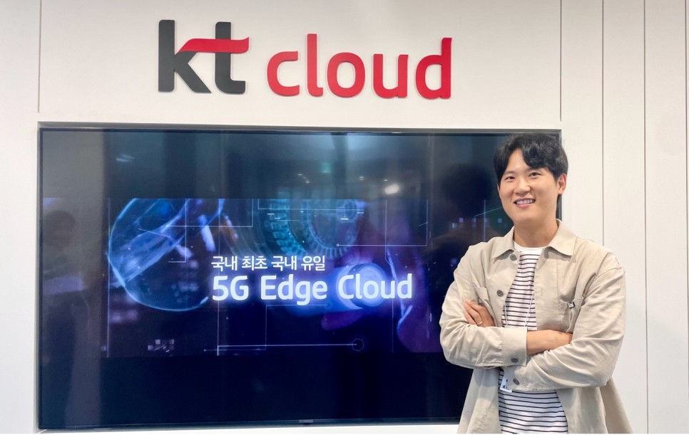 kt cloud "평판조회를 했더니 면접의 질이 좋아졌어요" - 스펙터 Specter